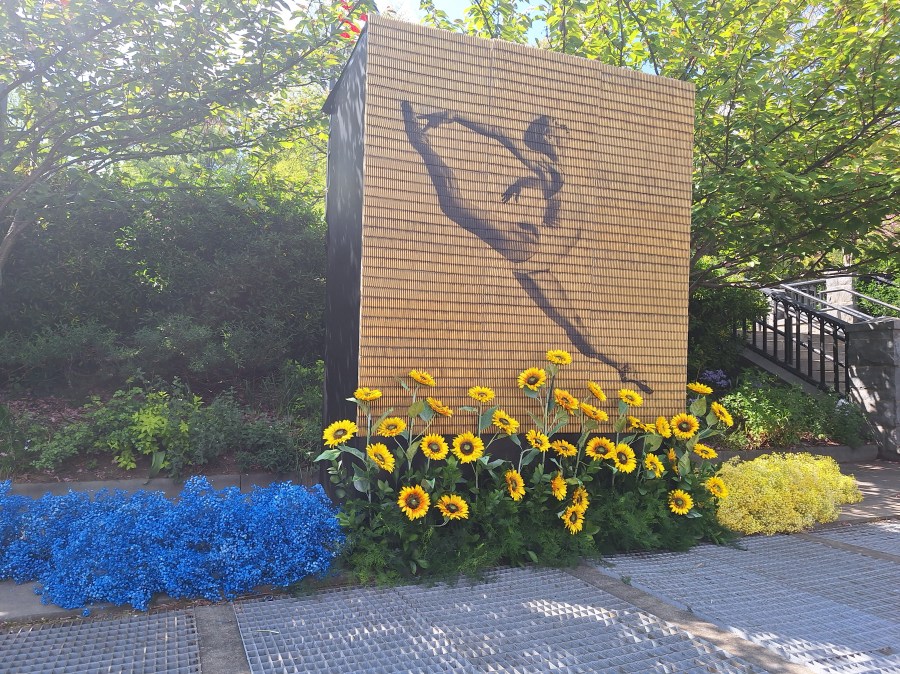 Harlem Sculpture Gardens